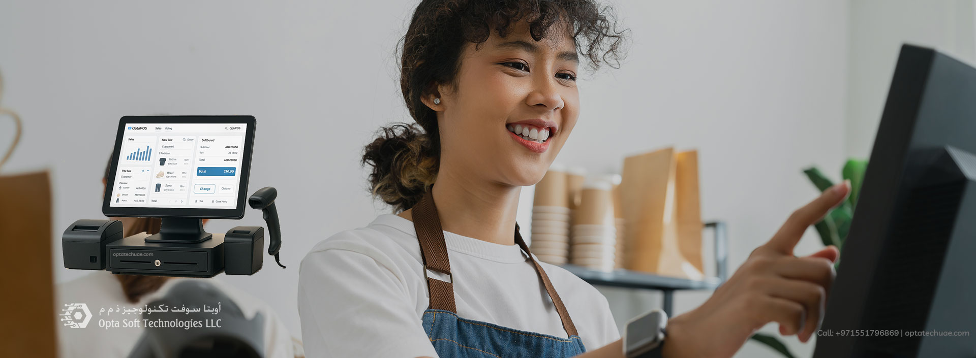 Point of Sale Software Sharjah | Easy POS Solutions